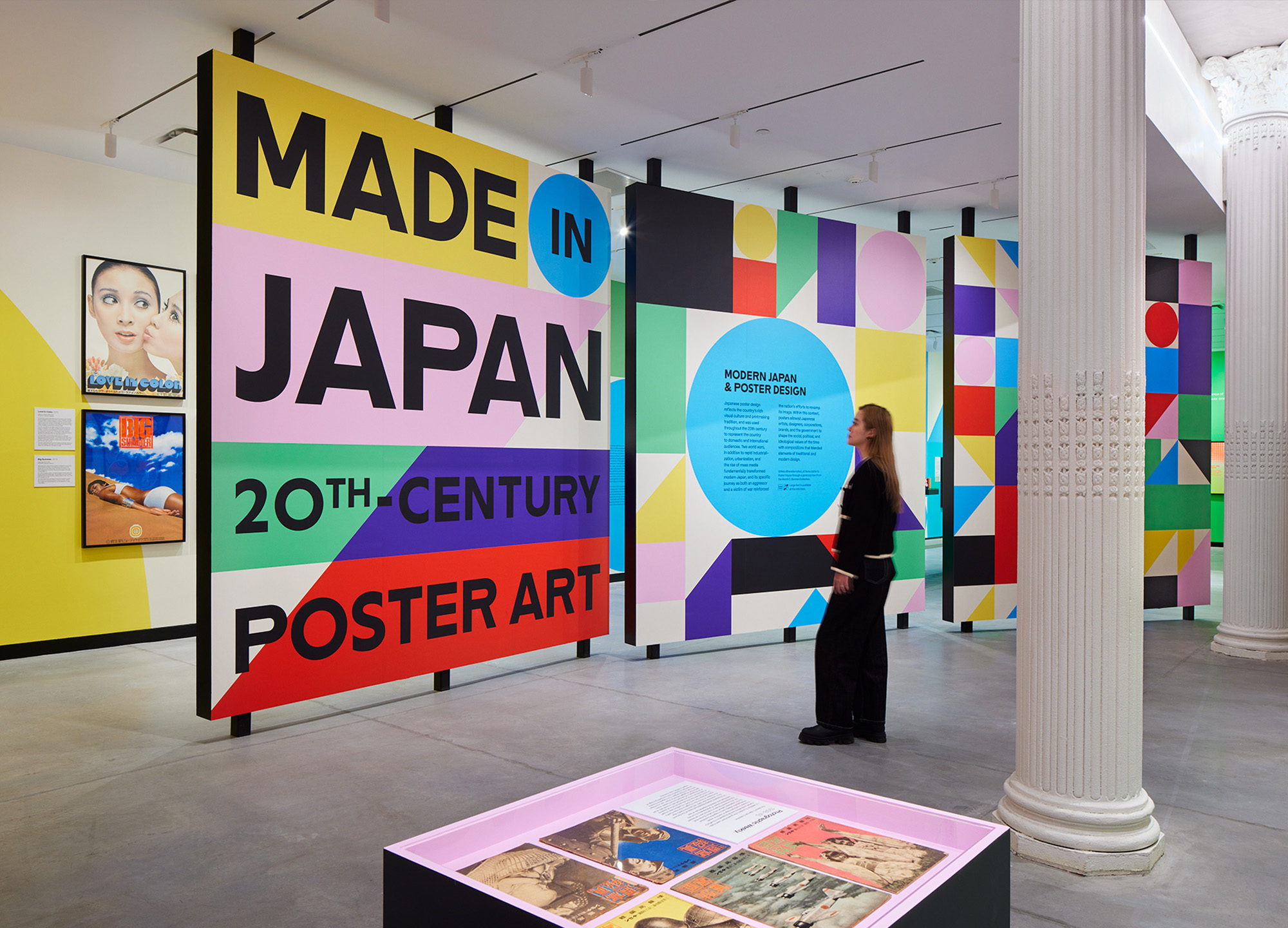 Made in Japan | KASA Collective