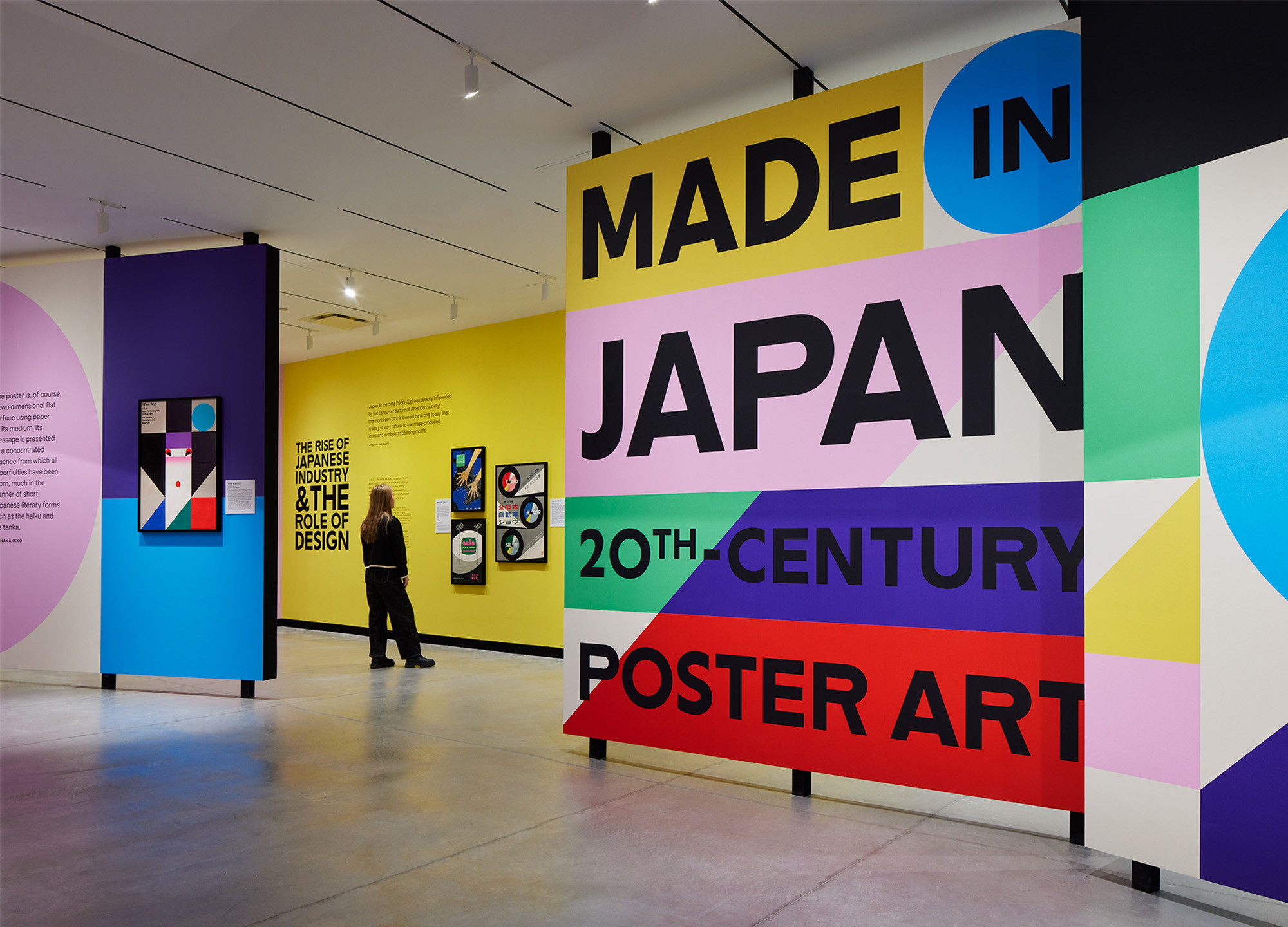 Made in Japan | KASA Collective