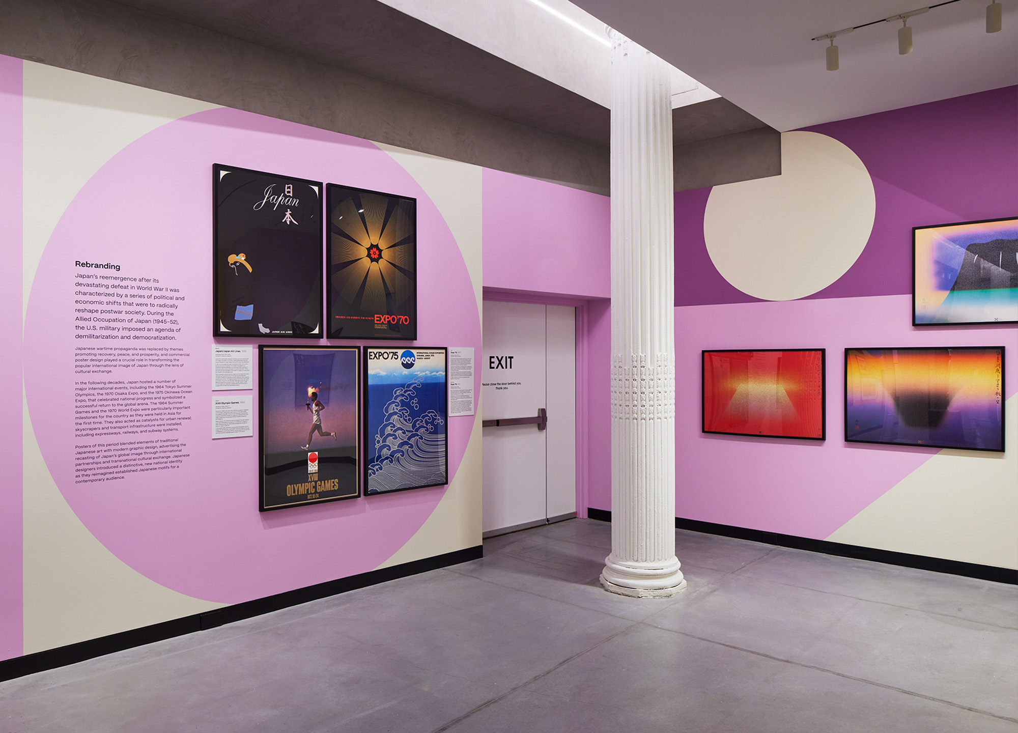 Made in Japan | KASA Collective