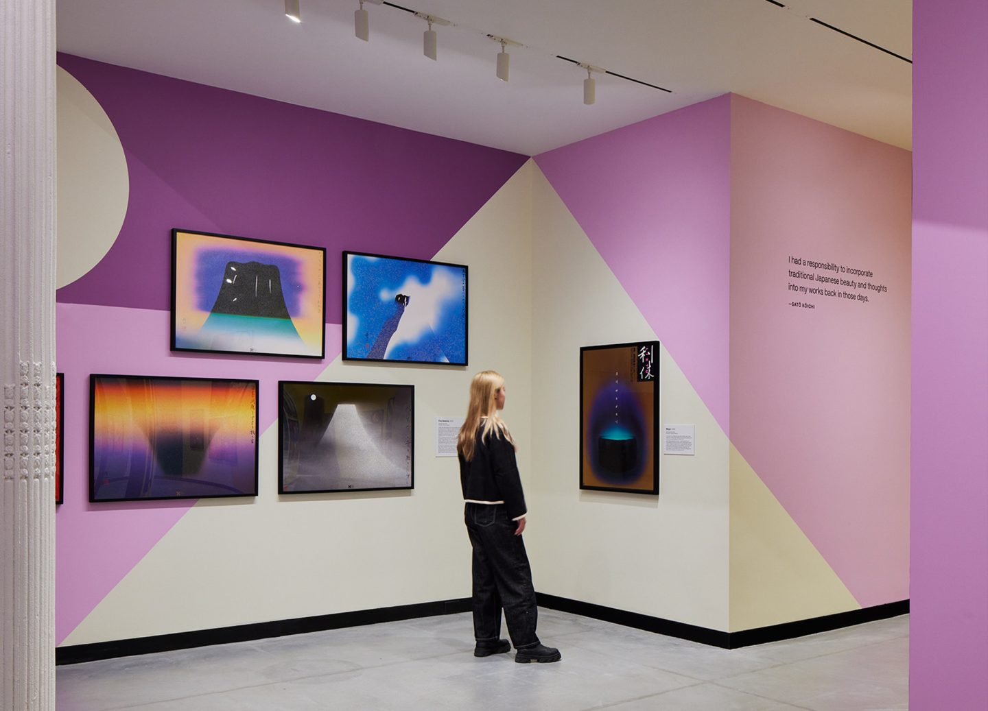 Made in Japan | KASA Collective