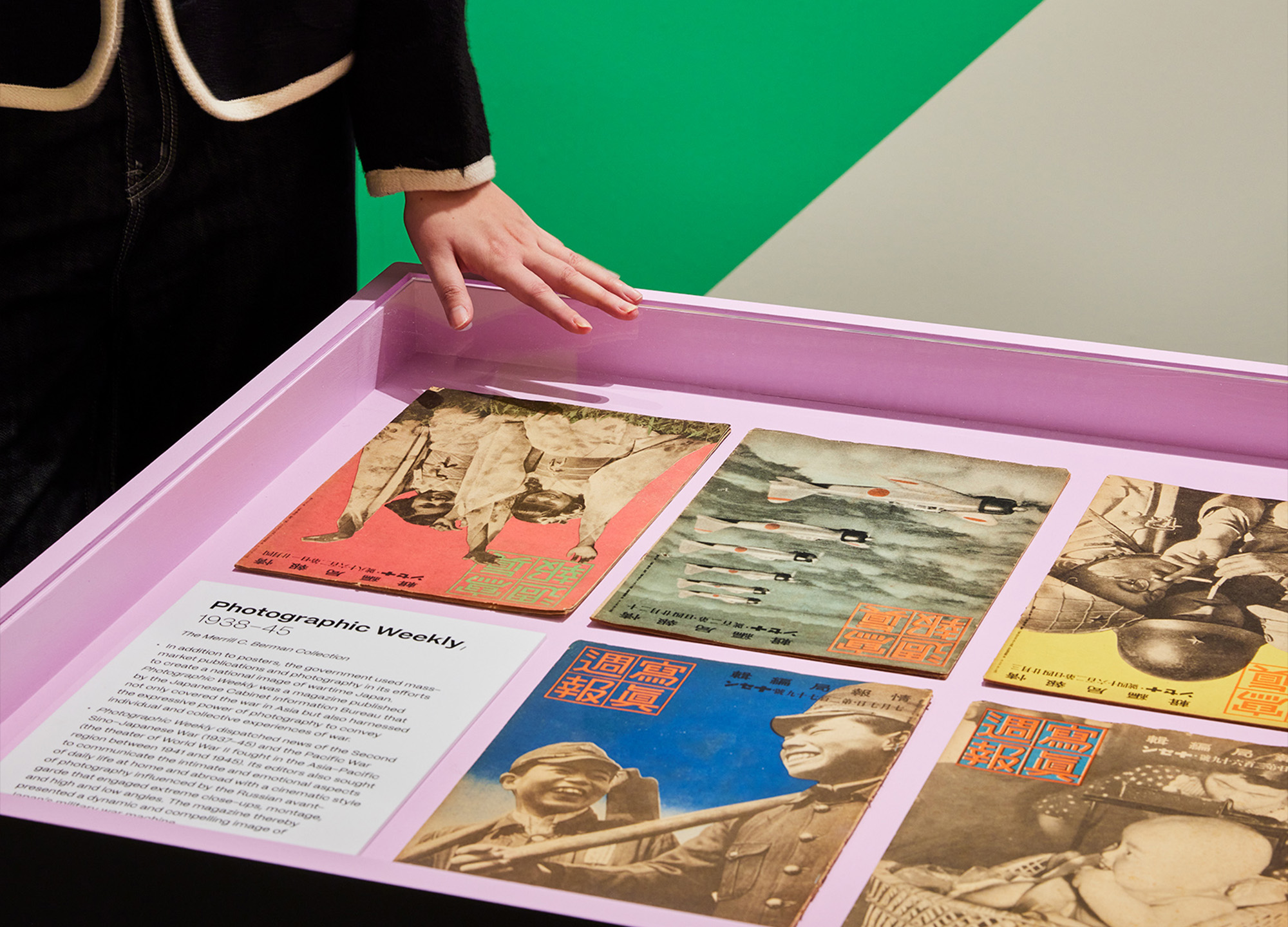 Made in Japan | KASA Collective