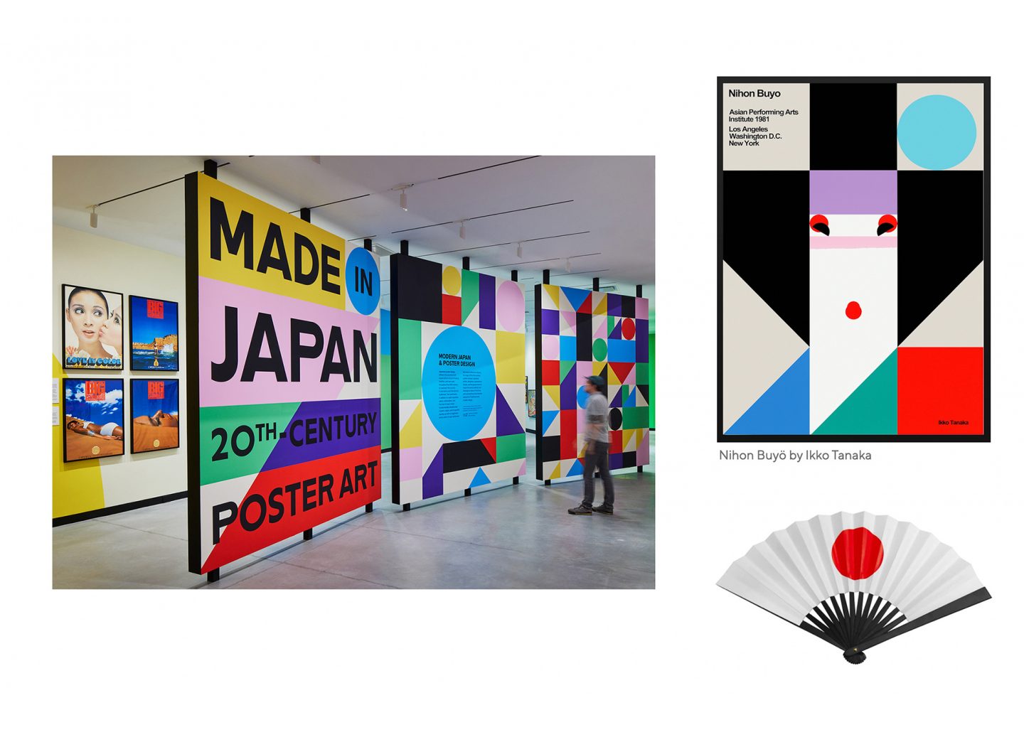 Made in Japan | KASA Collective